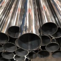 China Best Price 10mm 15mm 306 430 Stainless Steel Decorative Tube Welded Pipe suppliers for sale