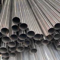 China Polished Bright Surface 304 304L 100mm 110mm Stainless Steel Decorative Welded Tube Pipe for sale