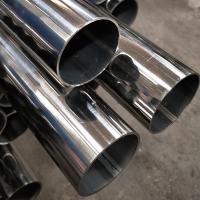 China Factory Direct Sales 201 202 304 3 Inch Stainless Steel Decorative Tube And Pipe for sale