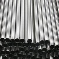 China 2.5 Inch 201 202 304 304l Stainless Steel Decorative Round Tube For Building for sale