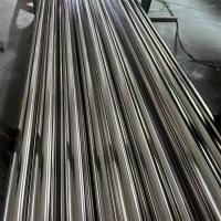 China 2.5 Inch 201 202 304 304l Stainless Steel Decorative Round Tube For Building for sale