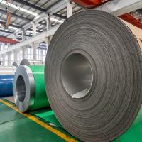 China 2B Surface 24mm 10mm Thick 202 304 316L 310 309 430 904l Mild Stainless Steel Slit Coil for sale