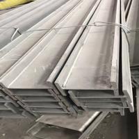 China Customized China Supplier 316 321 310s 904L Hot Rolled Stainless Steel H Shape Beams Welding for sale