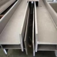 China Customized China Supplier 316 321 310s 904L Hot Rolled Stainless Steel H Shape Beams Welding for sale