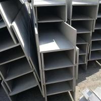 China SS304 316 310 309 420 430 150*150mm Welded Stainless Steel H Beam For Construction for sale