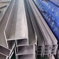 China Standard Specification 304 304l 321 409 420 430 300x300x15x10 Stainless Steel H Shape Beam for sale