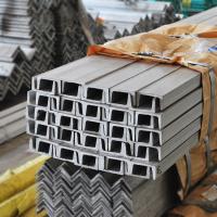 China High Strength 201 202 316l 3mm 5mm Stainless Steel U Shaped Channel Bar Sizes for sale