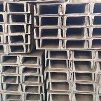 China ASTM A276 201 202 304 316 Rolled  Cold Formed C Channel/U Channel Steel Section Trim for sale