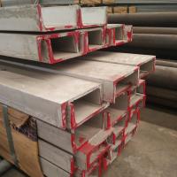 China Hot Rolled Hot Dipped ASTM 201 202 304 316 420 430 Standard C Channel Stainless Steel Bar for sale