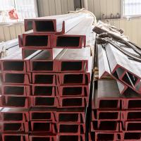 China Hot Rolled 201 304 316 409 416 U Type C Type 2 Inch Pressed Stainless Steel Channel Bar for sale