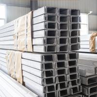 China High Quality 201 202 304 316 309 310 420 430 Stainless Steel U Shape Channel Bar Price for sale