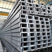 China High Quality 201 202 304 316 309 310 420 430 Stainless Steel U Shape Channel Bar Price for sale