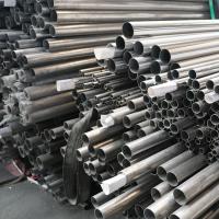 China Best Price 0.6Mm 10Mm 32Mm Thick 201 202 304 304L 316 316L 321 430 Round Stainless Steel Tube Pipe for sale