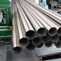 China ASTM A312 Polished Decorative 201 304 304L 316 316L 321 430 Welded Stainless Steel Tube for sale