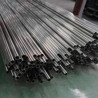 China Astm 202 304 310S 316L 316 904L Welded Round Stainless Steel Tubing Pipe For Sale for sale