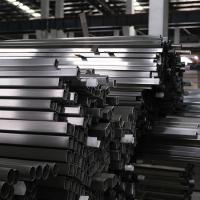 China Best Selling 4 Inch 3 Inch 201 202 304L 316L 321H 904L Rectangular Stainless Steel Tube Pipe for sale