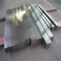 China Factory Directly Supply 6mm 12mm 304 316l 410 416 420 430 Stainless Steel Square Stock for sale