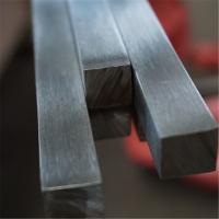 China Factory Directly Supply 6mm 12mm 304 316l 410 416 420 430 Stainless Steel Square Stock for sale