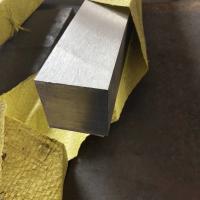 China Aisi 8Mm 10mm 201 202 304 316 321 420J2 Stainless Steel Square Bright Bar Rods Suppliers for sale