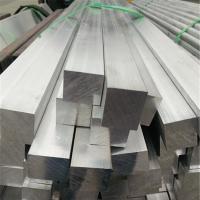 China Reasonable Price 2Mm 25mm 309S 310S 321H 431 Stainless Steel Square Bar Stock for sale