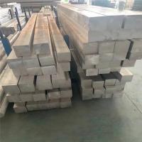 China Reasonable Price 2Mm 25mm 309S 310S 321H 431 Stainless Steel Square Bar Stock for sale