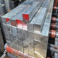 China Factory Discount Price 3.5Mm 10mm 304 304l 309 310 420 430 Stainless Steel Square Bar Stock for sale
