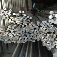 China Top Quality 9Mm 309s 310s 316l 321h 316Ti Stainless Steel Cold Rolled Square Bar Stock for sale