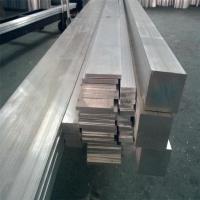 China Top Quality 9Mm 309s 310s 316l 321h 316Ti Stainless Steel Cold Rolled Square Bar Stock for sale
