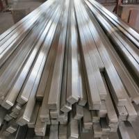 China Wholesales 201 202 304 316 316l 420 4330 904l Bright Stainless Steel Square Bar Stock for sale