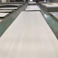 China Inox 310S Stainless Steel Hot Rolled Sheet 309S 316 316L 5Mm 10Mm Thickness Plate for sale