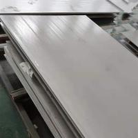 China 420J1 420J2 Sus400 Stainless Steel Rectangular Plate Thickness In Mm for sale