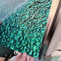 China Mirror Colored Stainless Steel Sheet Plate Sus400 316Ti Water Ripple Corrugated For Decoration for sale