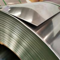 China 20mm Ss 304 Stainless Steel Coil Bright Annealed Duplex Steel Coil for sale