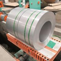 China 10mm Stainless Steel Sheet Coil 904L Stainless Steel Cold Rolled Coils for sale