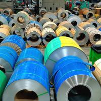 China ASME 304 Stainless Steel Coil Kitchenware Hot Rolled Stainless Steel Coil for sale