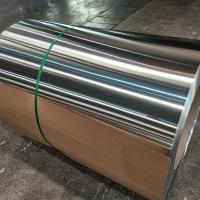 China Polished Slit Edge Stainless Steel Coil Factory Suppliers for sale