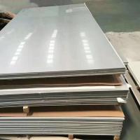 China 304 2b Finish 4mm Stainless Steel Sheet Flat for sale