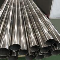 China SGS Certified Stainless Steel Welded Pipe Advanced Welding Line Technology for sale