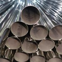 China AISI Customized Wall Thickness Stainless Steel Welded Pipe EN10217-7 for sale