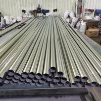 China Customized Thickness Stainless Steel Welded Tubes Decorative for sale