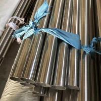 China Customized Thickness Stainless Steel Welded Tubes Decorative for sale