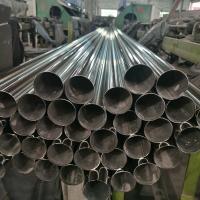 China BV Certified DIN Stainless Steel Welded Pipe Customized Wall Thickness for sale
