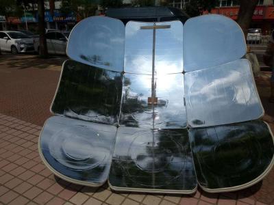 China Portable Aluminum Reflector Solar Cooker Oven 1.8m x 1.8m 9 Panel for sale