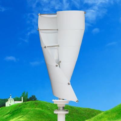 China 12V 24V 100W 400W Low RPM Vertical Axis Wind Power Generator SV Model for sale
