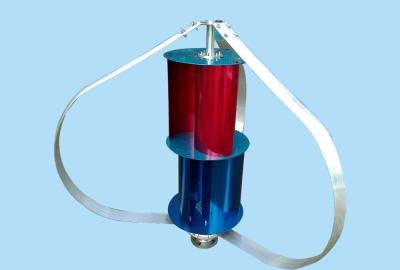 China 12V 24V 300W 400W 500W Small Vertical Wind Turbine Generator Q4 Model for sale