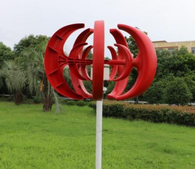 China 12V 24V 100W 300W Vertical Axis Wind Turbine RV Permanent Magnet Generator for sale