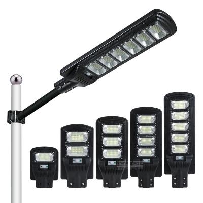 China All In One Solar Street Lamp 50W 300W 5730 LED IP65 Waterproof High Lumen for sale