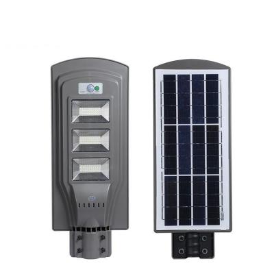 China IP65 Integrated Intelligent All In One Solar LED Street Light 20W 40W 60W Outdoor Lighting for sale