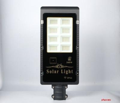 China 300W Split Solar Street Light IP65 Waterproof Alloy Aluminum Courtyard Lamp CE RoHS for sale