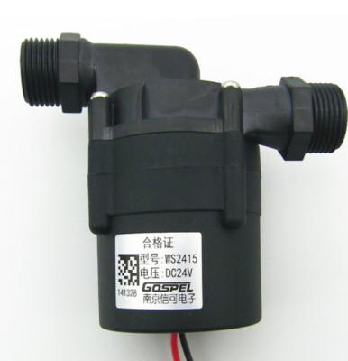 China DC Pump WS2415 Brushless Circulation Pump Non Submersible Pressurized Booster Solar Gas Electric Hot Water Heater for sale